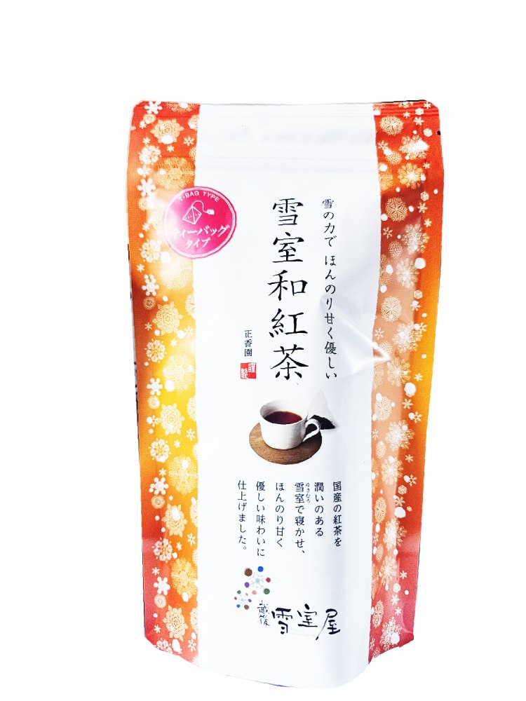 Yukimuro Japanese Kocha (Black Tea) 20g – Shiki Oishii