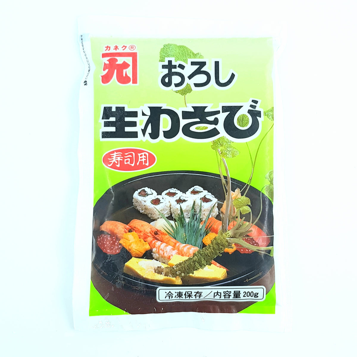 Nama Oroshi Wasabi (Fresh Frozen Grated Raw Wasabi) - 200g – Shiki Oishii
