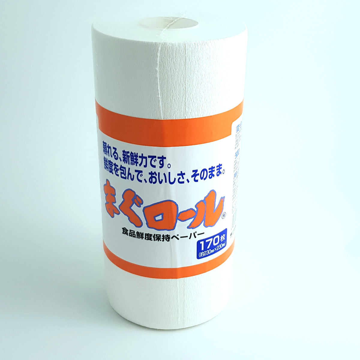 Japanese Maguroll Leed Paper (170's/roll) – Shiki Oishii