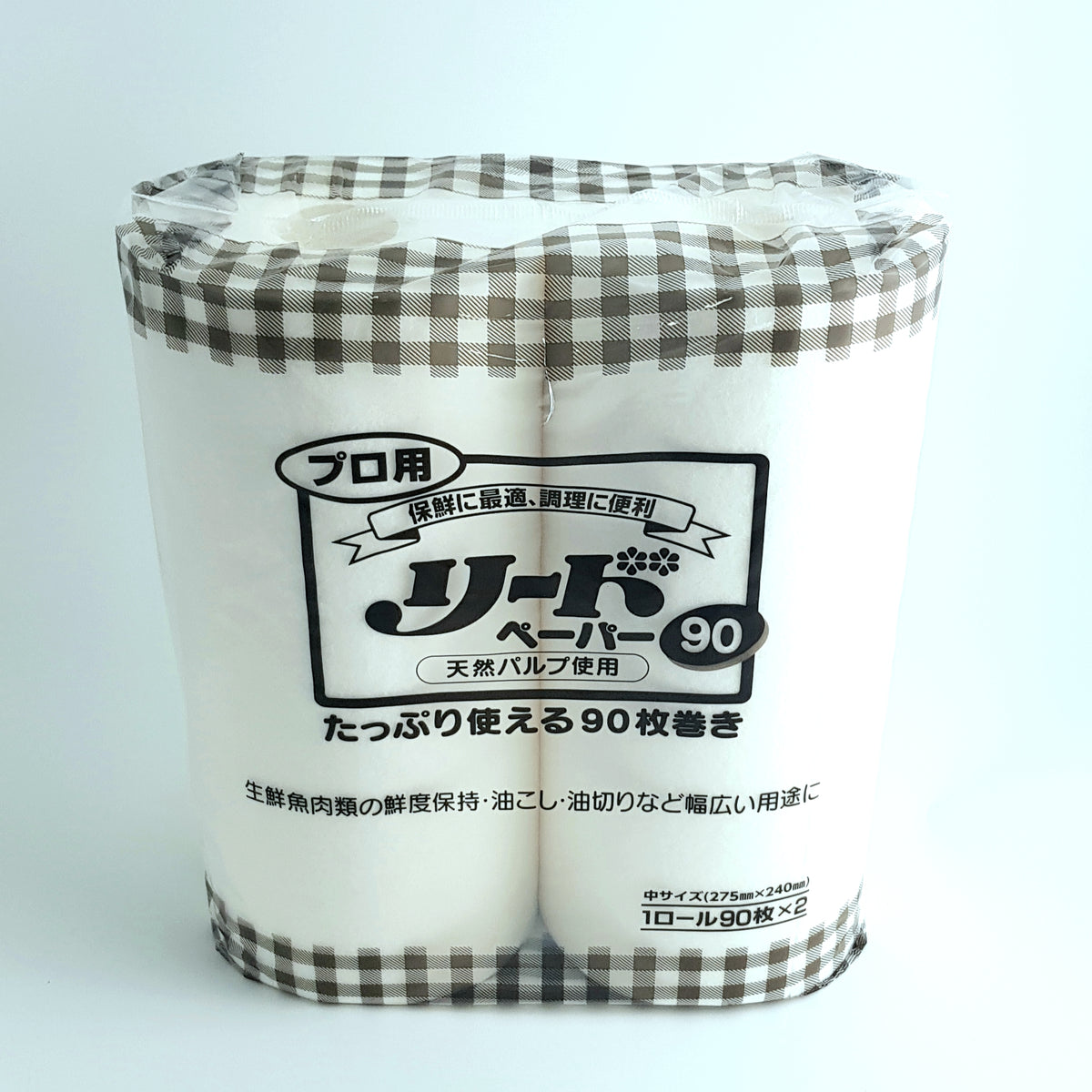 Japanese Cooking Sushi Loin Leed Paper (90's/roll x 2) – Shiki Oishii